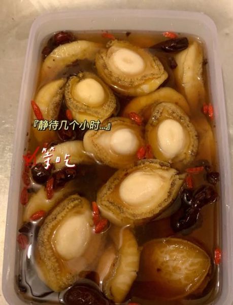 冻鲍鱼怎么做好吃_冻鲍鱼的家常做法-第1张图片-山城妙识 冻鲍鱼怎么做好吃_冻鲍鱼的家常做法-第1张图片-山城妙识