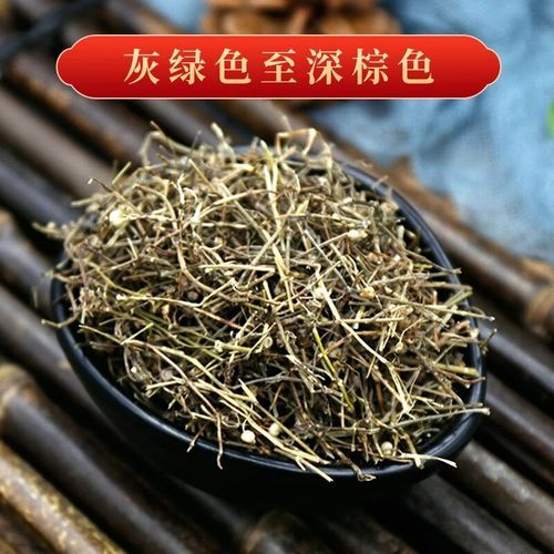 半枝莲和白花蛇草主治什么病_功效与禁忌-第3张图片-山城妙识