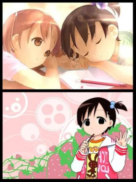 草莓棉花糖资源在哪找_草莓棉花糖怎么保存-第2张图片-山城妙识