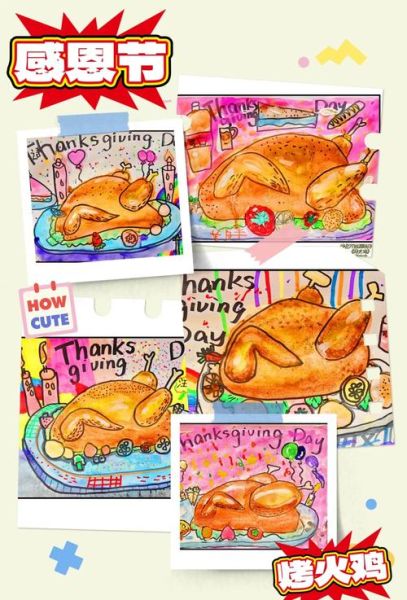 圣诞火鸡简笔画怎么画_圣诞火鸡简笔画步骤-第2张图片-山城妙识