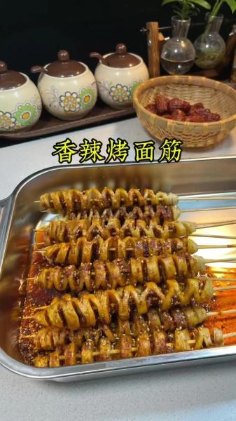 面筋怎么制作_家常面筋做法步骤-第1张图片-山城妙识