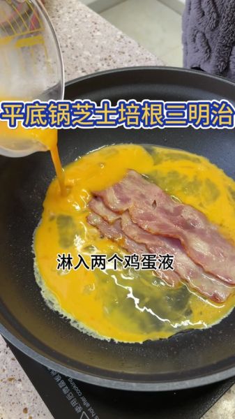 芝士怎么吃_芝士简单做法-第1张图片-山城妙识