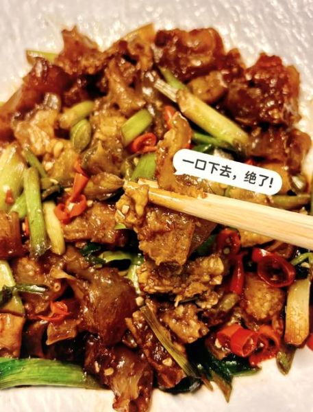 生牛蹄筋怎么煮_生牛蹄筋最简单的做法-第3张图片-山城妙识 生牛蹄筋怎么煮_生牛蹄筋最简单的做法-第3张图片-山城妙识