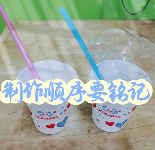 自制汽水实验原理_为什么汽水会冒泡-第1张图片-山城妙识