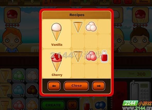 冰淇淋小游戏怎么玩_冰淇淋小游戏有哪些-第3张图片-山城妙识 冰淇淋小游戏怎么玩_冰淇淋小游戏有哪些-第3张图片-山城妙识