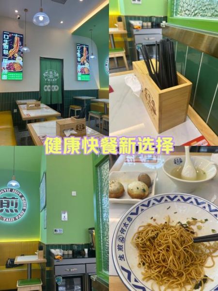速食食品推荐_健康速食怎么选-第2张图片-山城妙识