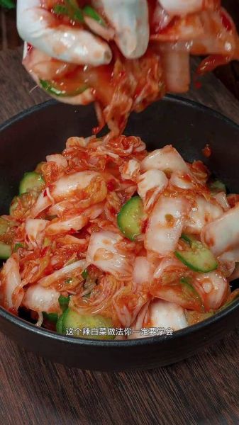 辣白菜腌制方法_雪梨苹果要不要放-第1张图片-山城妙识 辣白菜腌制方法_雪梨苹果要不要放-第1张图片-山城妙识