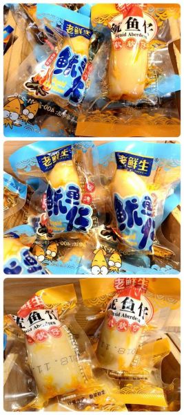 鱿鱼仔哪个品牌最好吃_什么牌子鱿鱼仔最正宗-第2张图片-山城妙识 鱿鱼仔哪个品牌最好吃_什么牌子鱿鱼仔最正宗-第2张图片-山城妙识