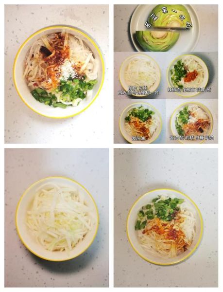 苤蓝怎么腌制好吃_苤蓝腌制方法大全-第1张图片-山城妙识