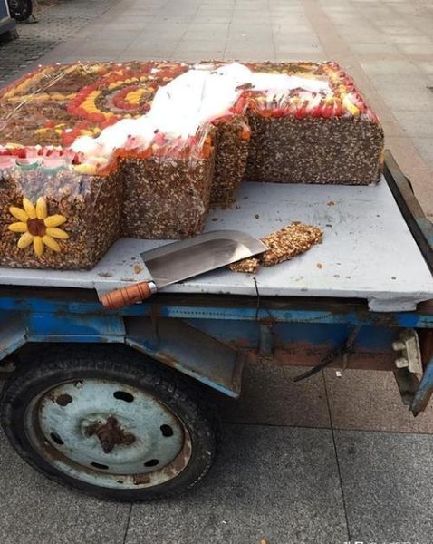 一车切糕多少斤_切糕重量怎么算-第1张图片-山城妙识