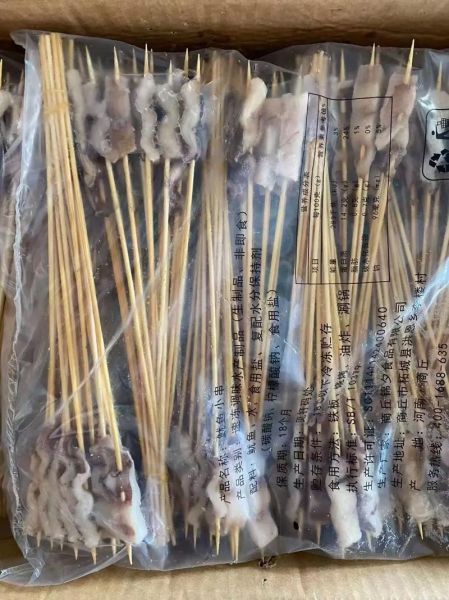 铁板鱿鱼须串怎么腌制_铁板鱿鱼须串做法步骤-第3张图片-山城妙识