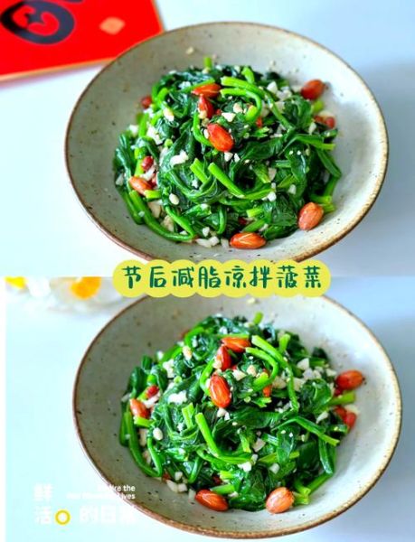凉拌菠菜要不要放醋_不放醋的替代方案-第1张图片-山城妙识