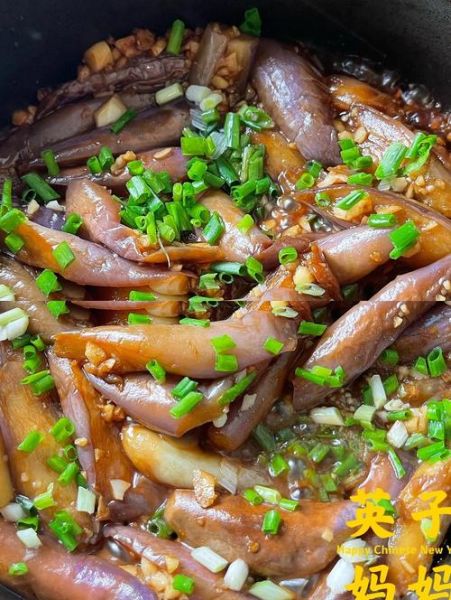 怎么炒茄子好吃_家常茄子做法-第2张图片-山城妙识