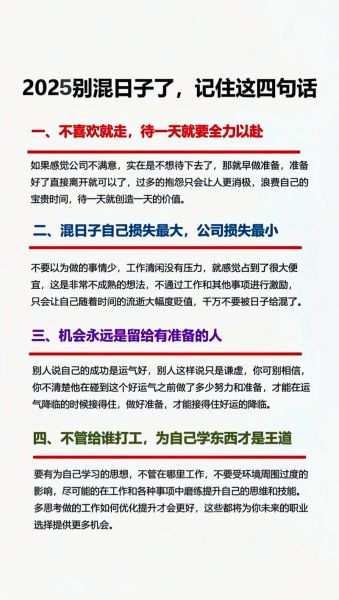 两不愁三保障践行了什么理念_如何落地-第3张图片-山城妙识