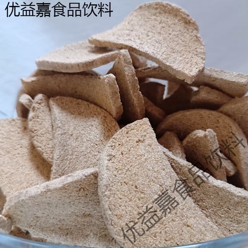 豆渣粑怎么做好吃_豆渣粑的做法大全-第3张图片-山城妙识