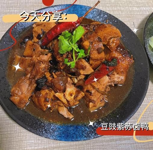 焖鸭的做法大全家常_焖鸭怎么做好吃又入味-第3张图片-山城妙识