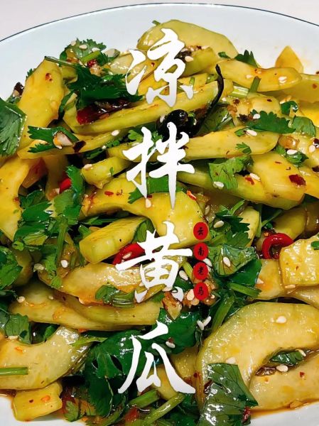 凉拌黄瓜怎么做才脆_经典凉拌菜有哪些-第2张图片-山城妙识