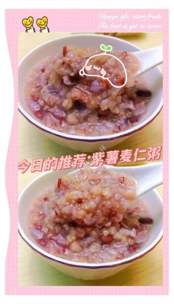 红米饭怎么做好吃_红米饭的营养价值-第1张图片-山城妙识 红米饭怎么做好吃_红米饭的营养价值-第1张图片-山城妙识