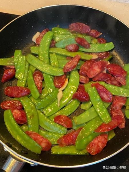 荷兰豆炒腊肠怎么做_荷兰豆炒腊肠用焯水吗-第2张图片-山城妙识