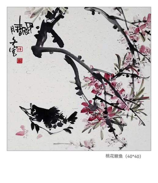 桃花潭水鳜鱼肥出自哪里_桃花潭水鳜鱼肥作者是谁-第2张图片-山城妙识 桃花潭水鳜鱼肥出自哪里_桃花潭水鳜鱼肥作者是谁-第2张图片-山城妙识