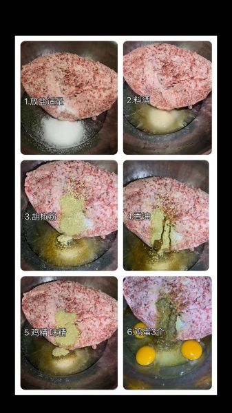 正宗抄手馅怎么调_抄手馅放什么调料-第1张图片-山城妙识