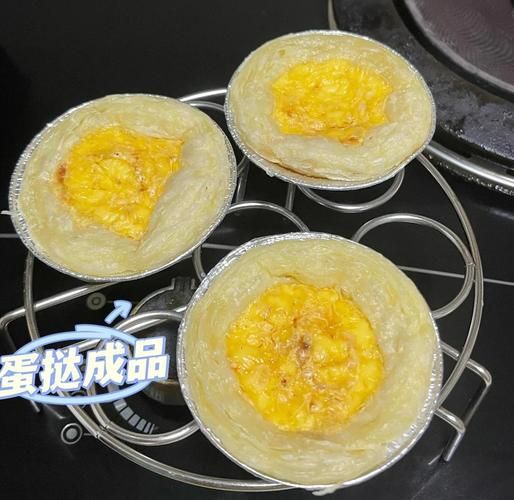 微波炉烤蛋挞冒烟了怎么办_还能吃吗-第1张图片-山城妙识 微波炉烤蛋挞冒烟了怎么办_还能吃吗-第1张图片-山城妙识