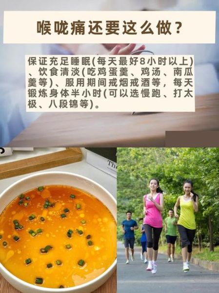 穿心莲滴丸的功效与作用_吃多久见效-第2张图片-山城妙识