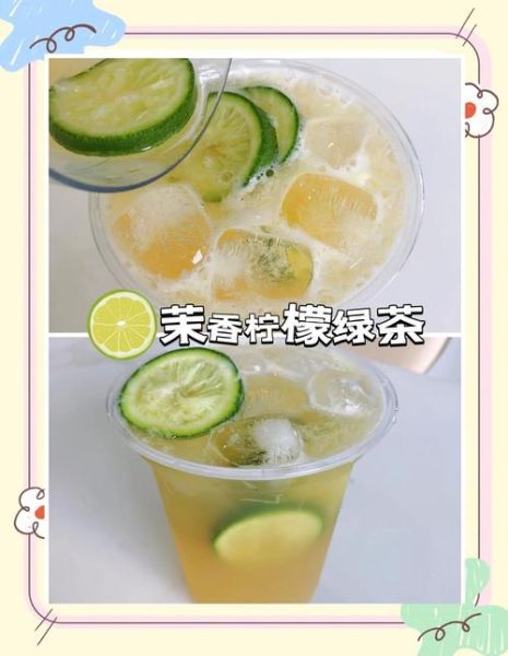 绿茶柠檬片泡水能减肥吗_怎么喝才有效-第2张图片-山城妙识