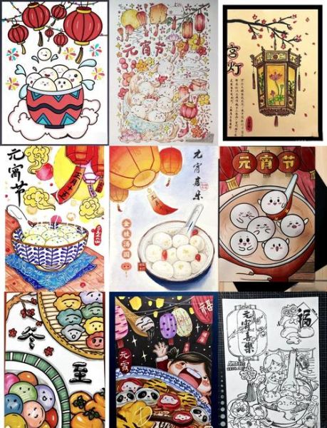 元宵简笔画怎么画_元宵简笔画步骤图解-第1张图片-山城妙识