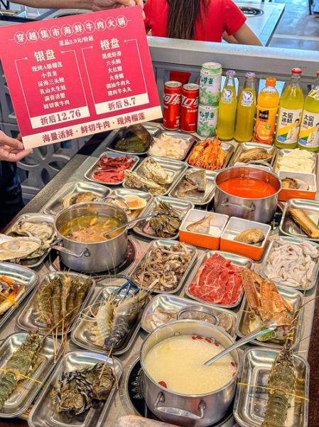 海鲜火锅图片大全_如何挑选最新鲜的海鲜-第3张图片-山城妙识 海鲜火锅图片大全_如何挑选最新鲜的海鲜-第3张图片-山城妙识