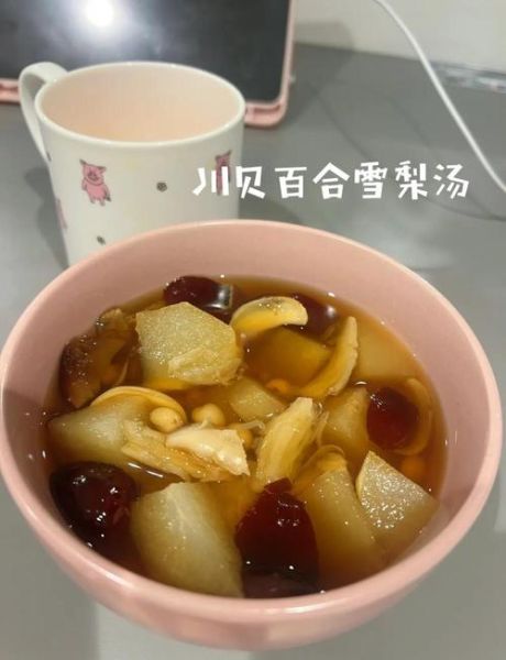 川贝雪梨汤怎么做_川贝雪梨汤止咳效果好吗-第3张图片-山城妙识
