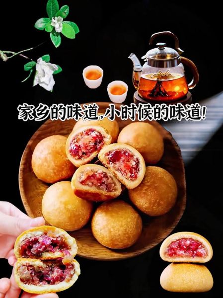 云腿酥和云腿月饼的区别_哪个更好吃-第3张图片-山城妙识