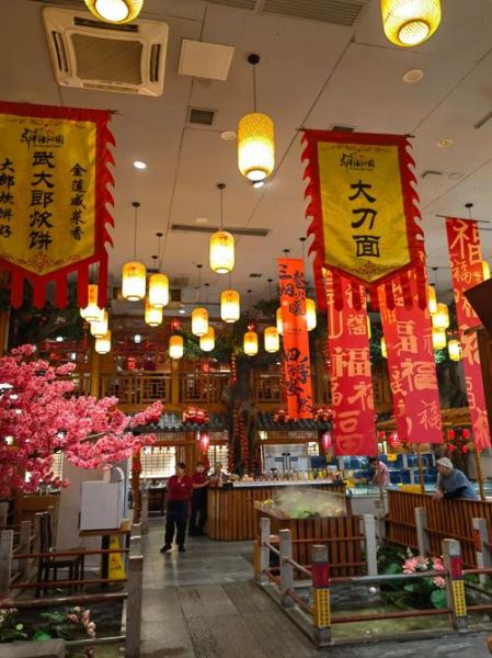 炊饼是馒头吗_炊饼和馒头的区别-第1张图片-山城妙识 炊饼是馒头吗_炊饼和馒头的区别-第1张图片-山城妙识