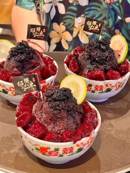 刨冰的刨怎么读_刨冰的刨读bao还是pao-第1张图片-山城妙识