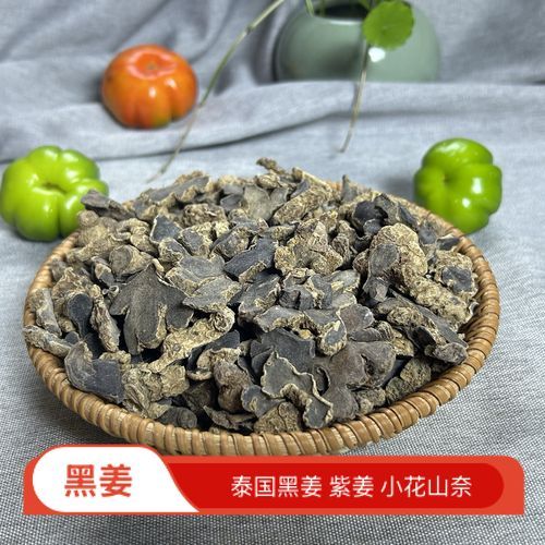 山奈在卤水中起什么作用_山奈与生姜区别-第2张图片-山城妙识 山奈在卤水中起什么作用_山奈与生姜区别-第2张图片-山城妙识