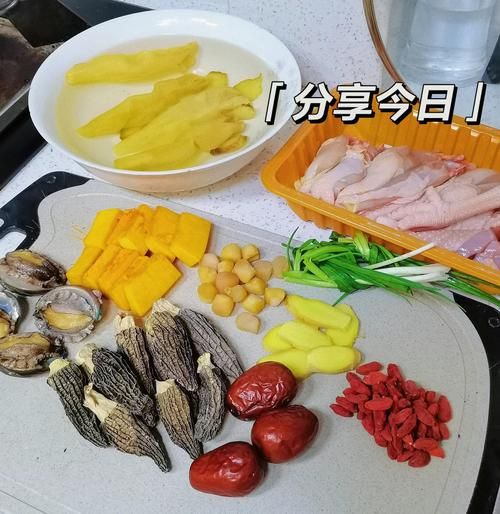 花胶鸡汤怎么煲才浓_花胶鸡汤正宗做法及配料-第1张图片-山城妙识 花胶鸡汤怎么煲才浓_花胶鸡汤正宗做法及配料-第1张图片-山城妙识