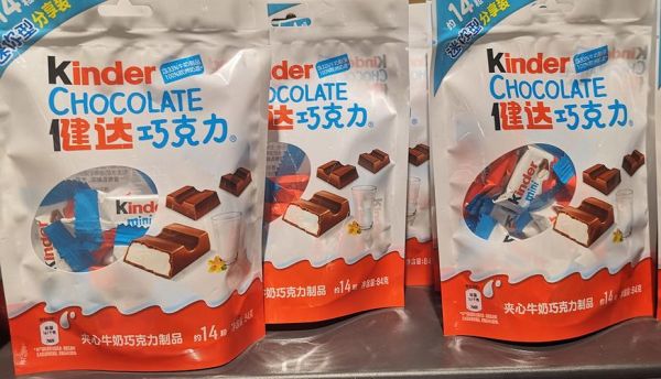 巧克力牛奶哪个牌子好喝_巧克力牛奶推荐品牌-第3张图片-山城妙识