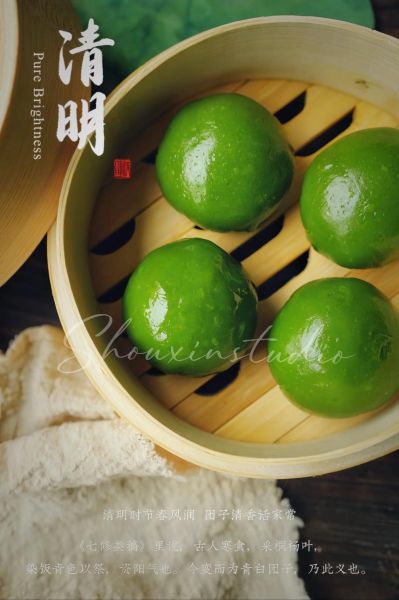 青团网是做什么的_青团网优惠券怎么用-第1张图片-山城妙识