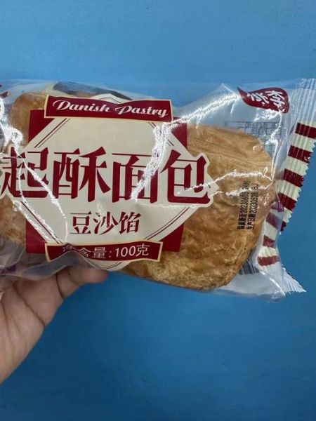 桃李豆沙面包热量高吗_桃李豆沙面包多少钱一个-第1张图片-山城妙识