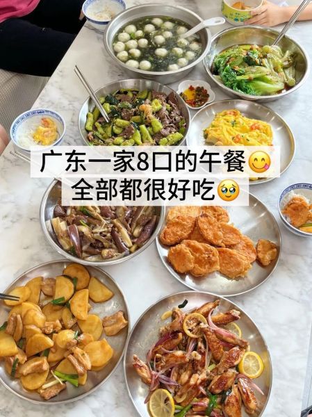 广东家常菜怎么做_广东菜谱有哪些简单易学-第2张图片-山城妙识 广东家常菜怎么做_广东菜谱有哪些简单易学-第2张图片-山城妙识