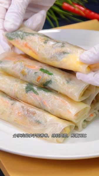 春卷馅有哪些_春卷馅怎么调才好吃-第3张图片-山城妙识
