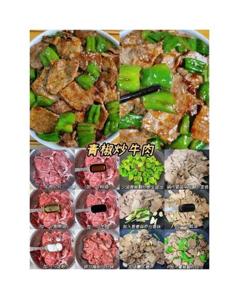 什么食品减肥功效最好_减肥期间吃什么掉秤快-第1张图片-山城妙识