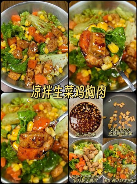 什么食品减肥功效最好_减肥期间吃什么掉秤快-第3张图片-山城妙识