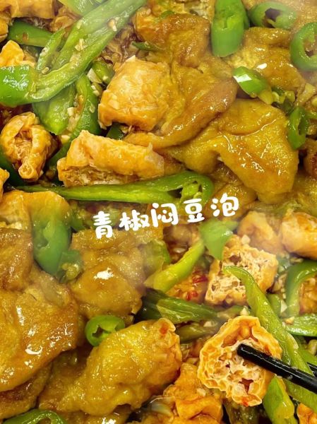 泡青豆怎么做_泡青豆的做法大全-第3张图片-山城妙识 泡青豆怎么做_泡青豆的做法大全-第3张图片-山城妙识