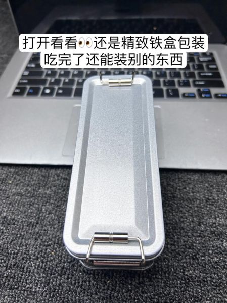 台湾凤梨酥怎么做_凤梨酥配方比例-第1张图片-山城妙识 台湾凤梨酥怎么做_凤梨酥配方比例-第1张图片-山城妙识