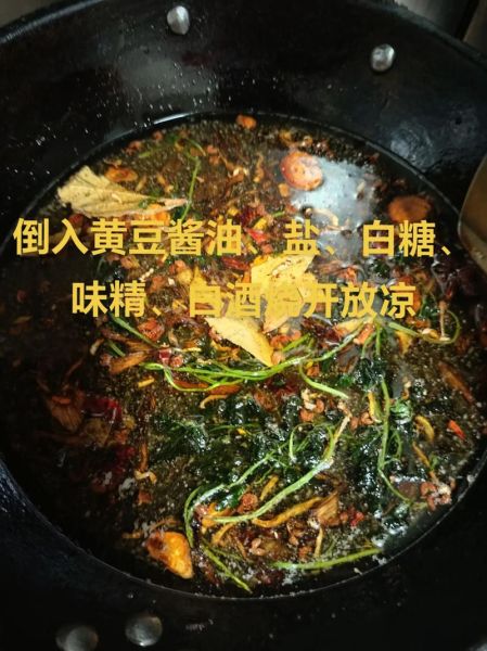 腌扁豆角咸菜怎么做_扁豆角咸菜保存多久-第1张图片-山城妙识