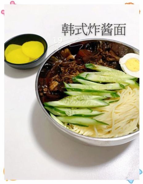 韩国炸酱面怎么做_正宗韩式炸酱面配方-第3张图片-山城妙识