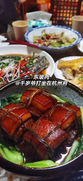 东坡肉怎么做才正宗_东坡肉是哪里的菜-第2张图片-山城妙识