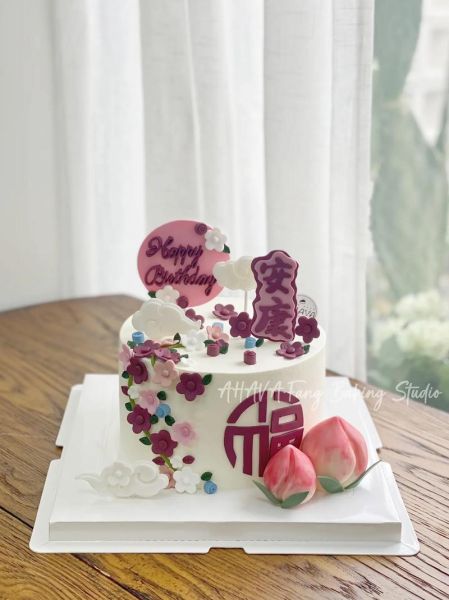 老人生日蛋糕款式有哪些_适合老人吃的蛋糕推荐-第3张图片-山城妙识