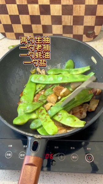 土豆豆角炖肉怎么做_家常做法视频步骤-第3张图片-山城妙识 土豆豆角炖肉怎么做_家常做法视频步骤-第3张图片-山城妙识